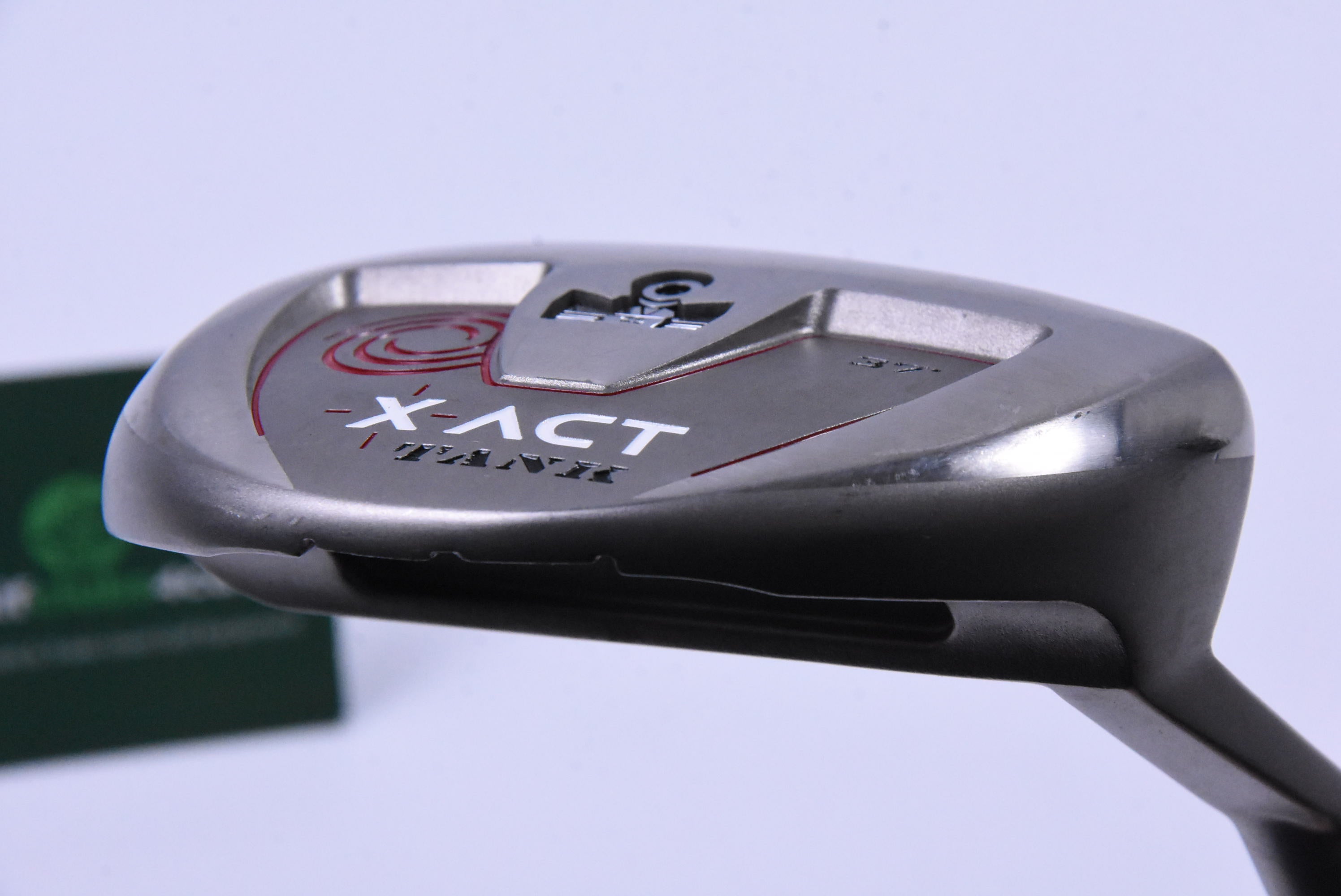 Odyssey X-Act Tank Chipper / 35 Inch